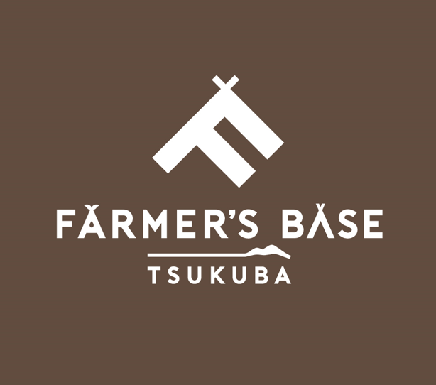 FARMER'S BASE TSUKUBA